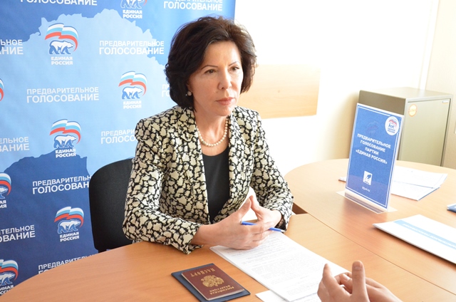 Елена Романенко | Forbes.ru