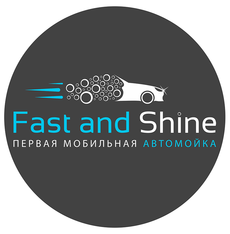 Fast&Shine | Forbes.ru