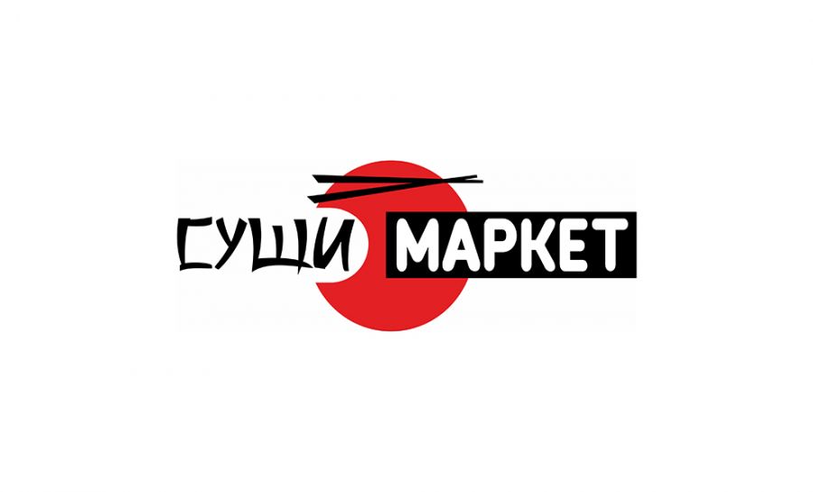 Суши-Маркет | Forbes.ru