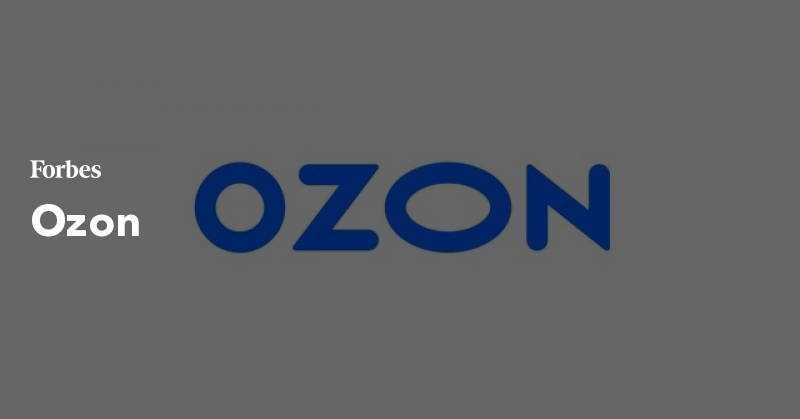 Ozon | Forbes.ru