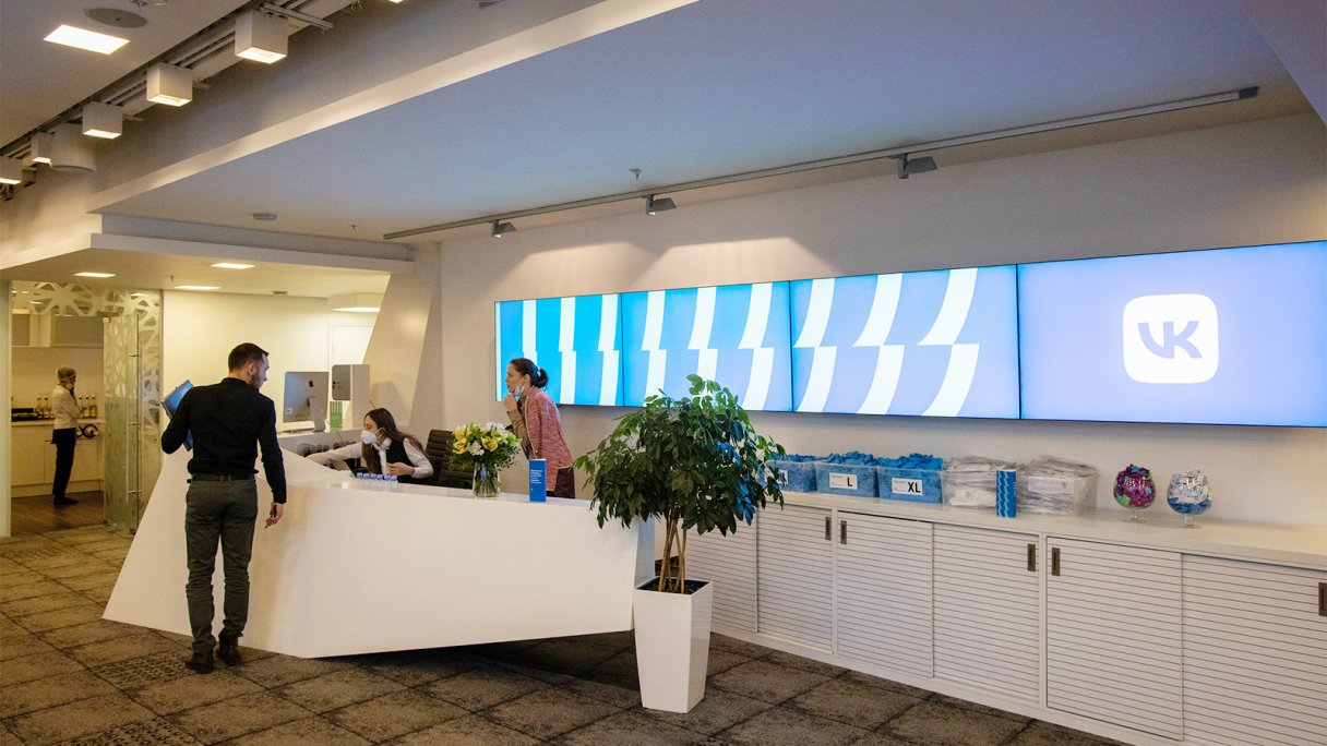 Акции VK падали полтора года, но выросли почти вдвое за два дня: что ...