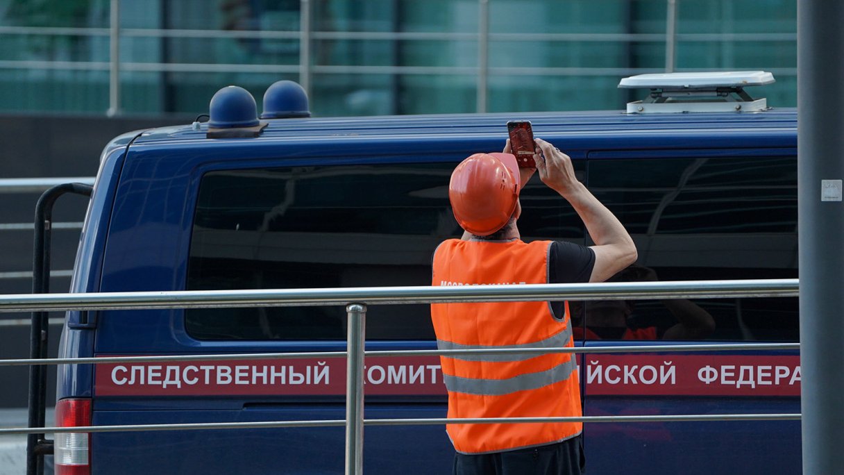 «Коммерсантъ» рассказал подробности атаки беспилотника на башню «Москва ...