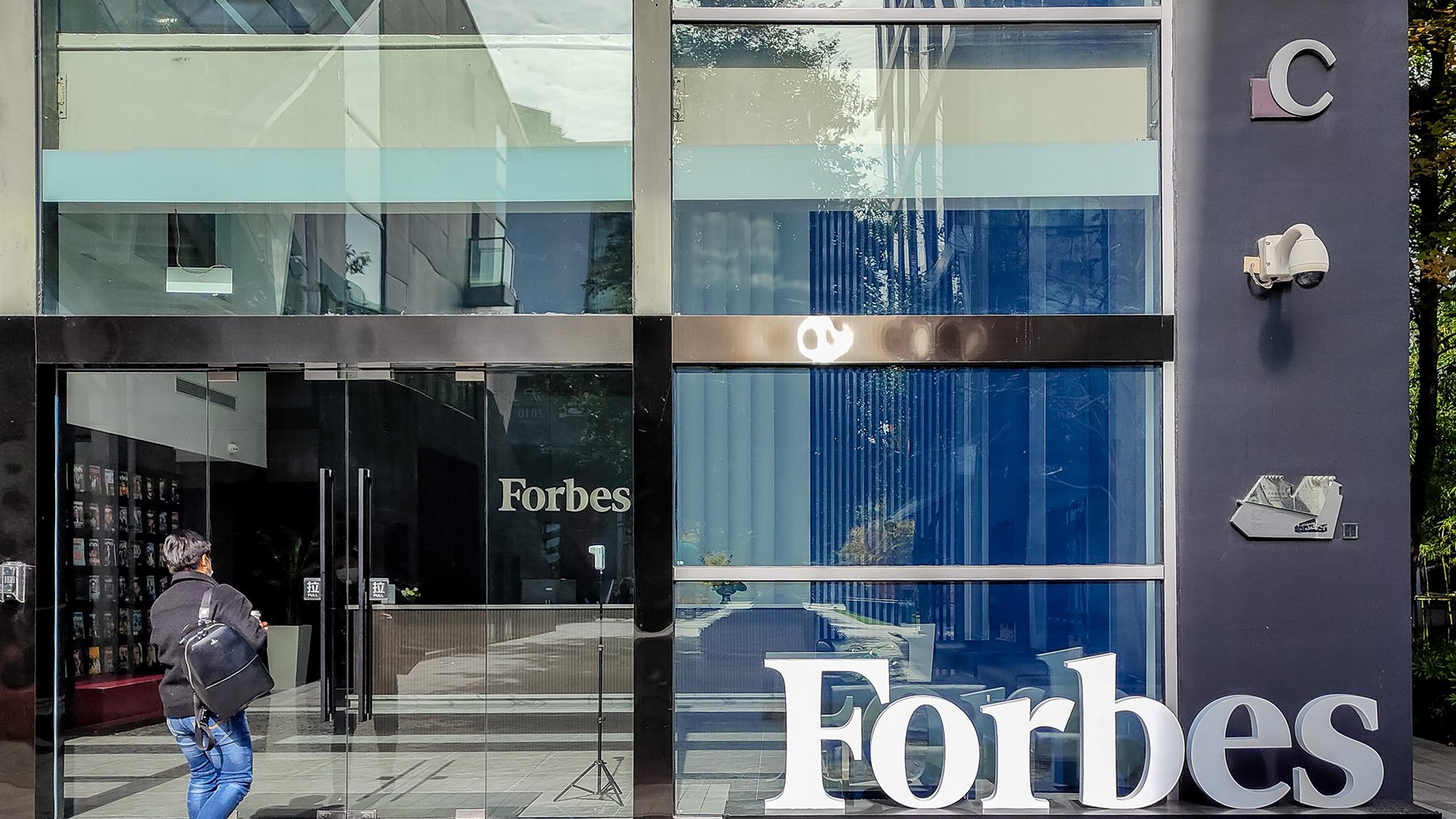 Список Forbes в 2024 году обновился на 20% | Forbes.ru