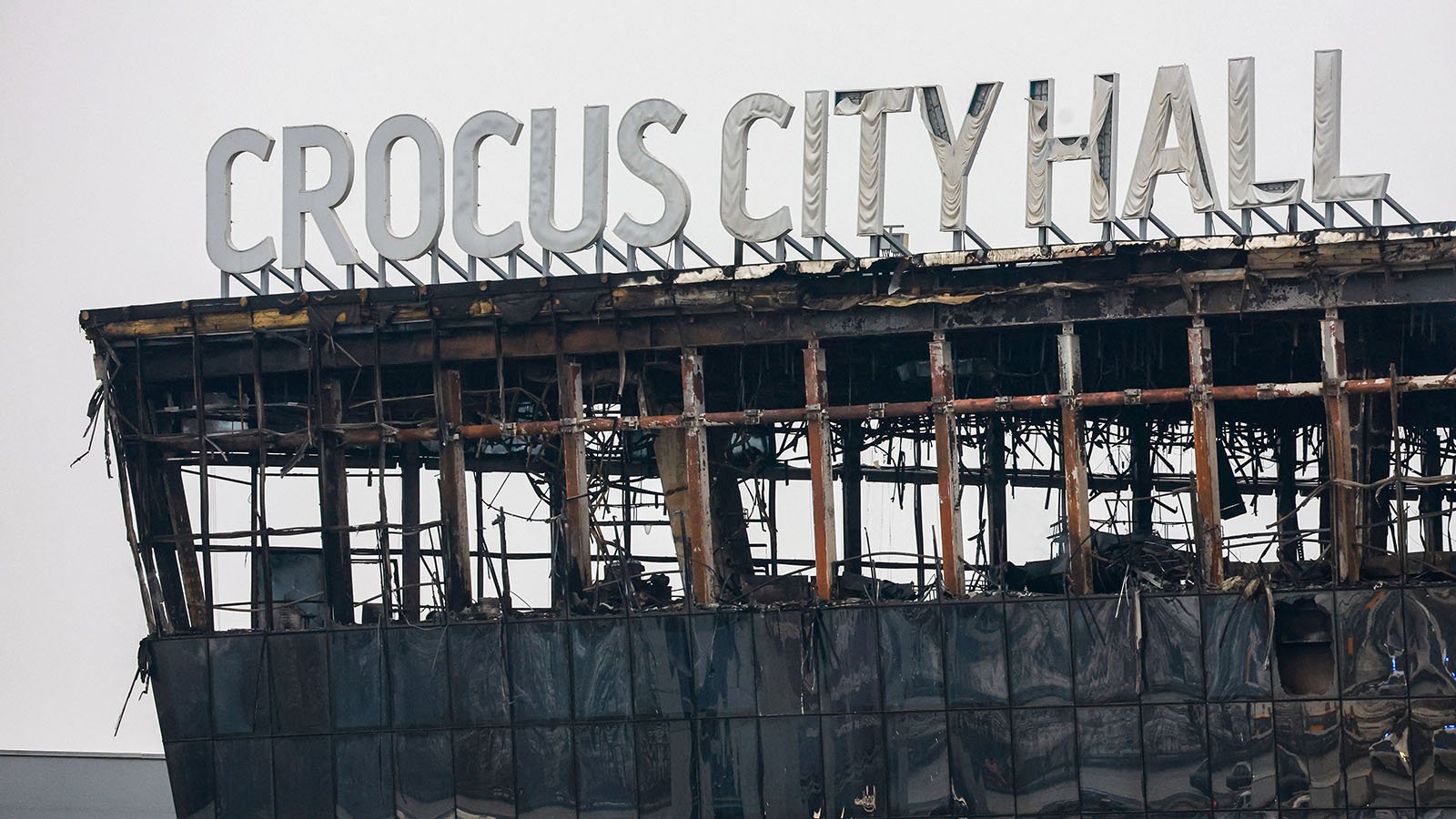 Собственника Crocus City Hall признали потерпевшим по делу о теракте ...