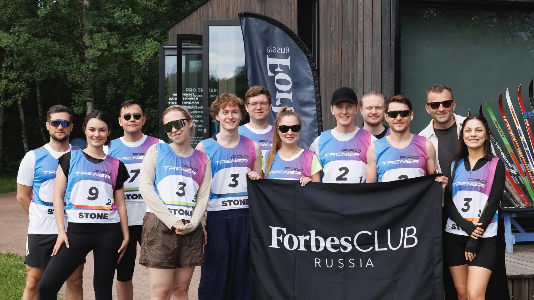 Forbes Club и Pro Trener провели беговую тренировку в Москве | Forbes.ru
