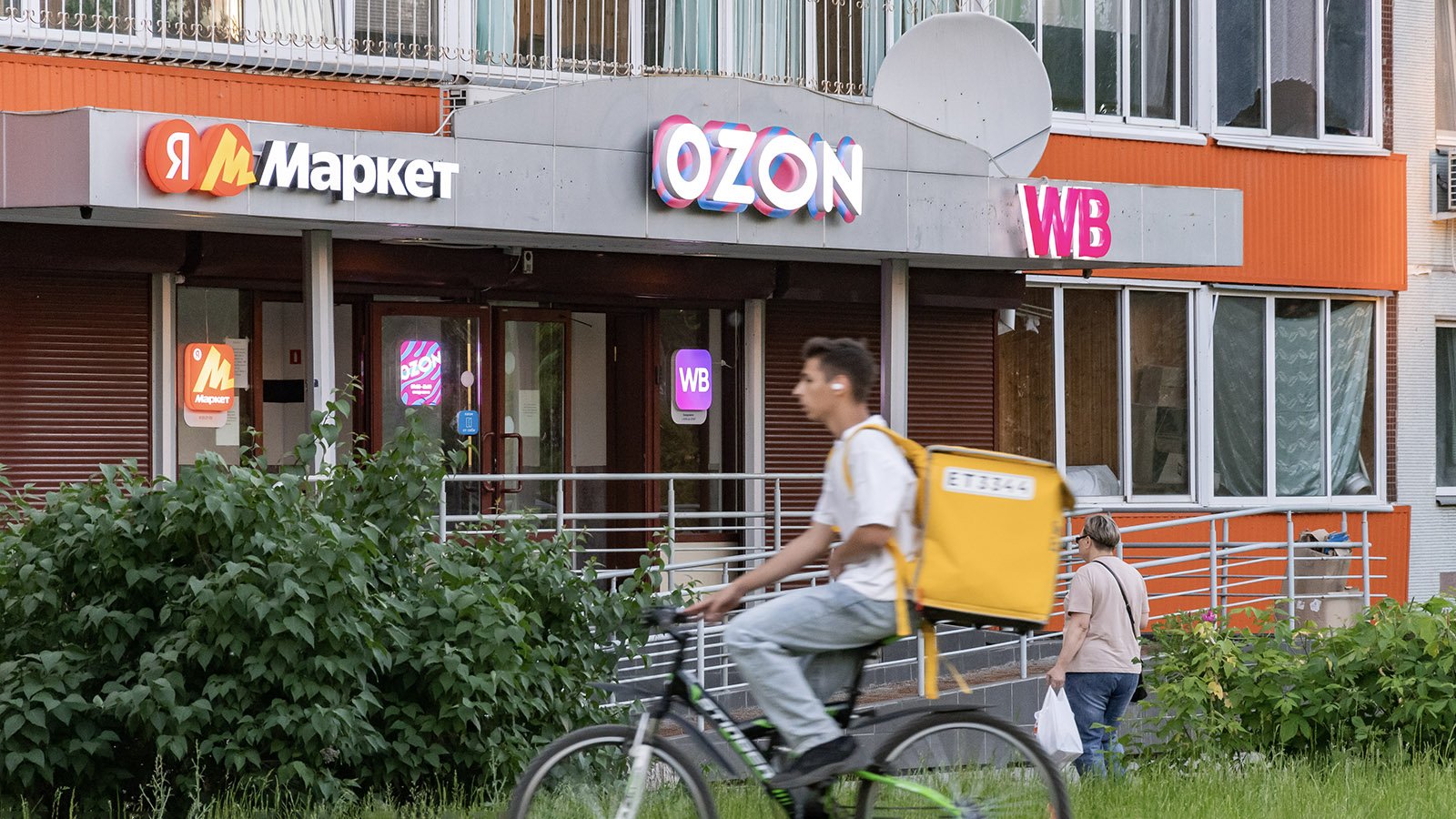 Маркетплейсы накажут штрафами за ценовое давление на продавцов | Forbes.ru