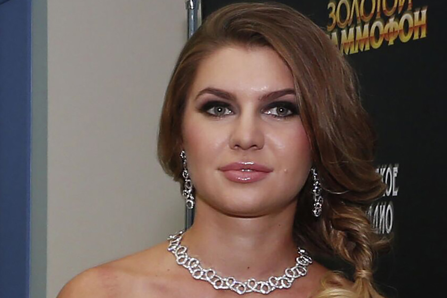 Екатерина Федун | Forbes.ru