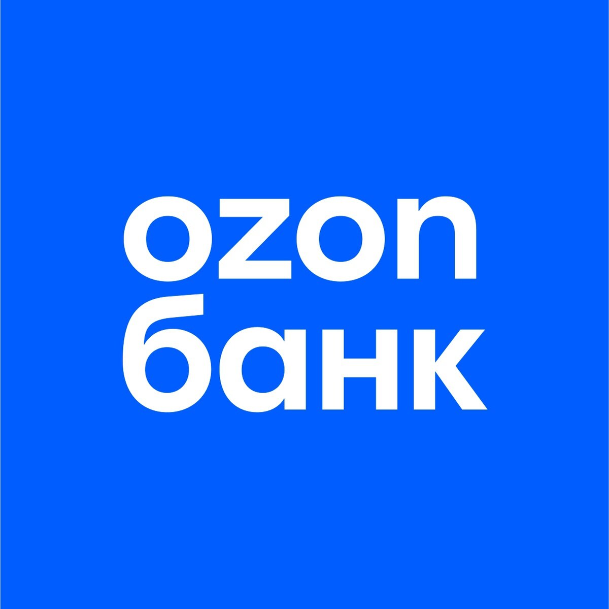 Ozon Банк | Forbes.ru